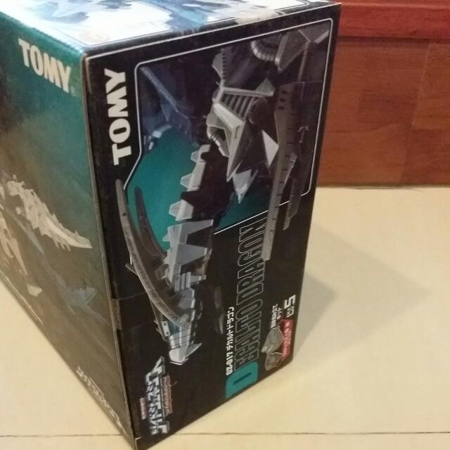 Zoids GZ-017 Decalto Dragon, Hobbies & Toys, Toys & Games on Carousell