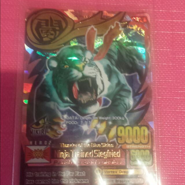 Animal Kaiser Ultra Rare Ninja Trained Siegfried, Hobbies & Toys, Toys ...