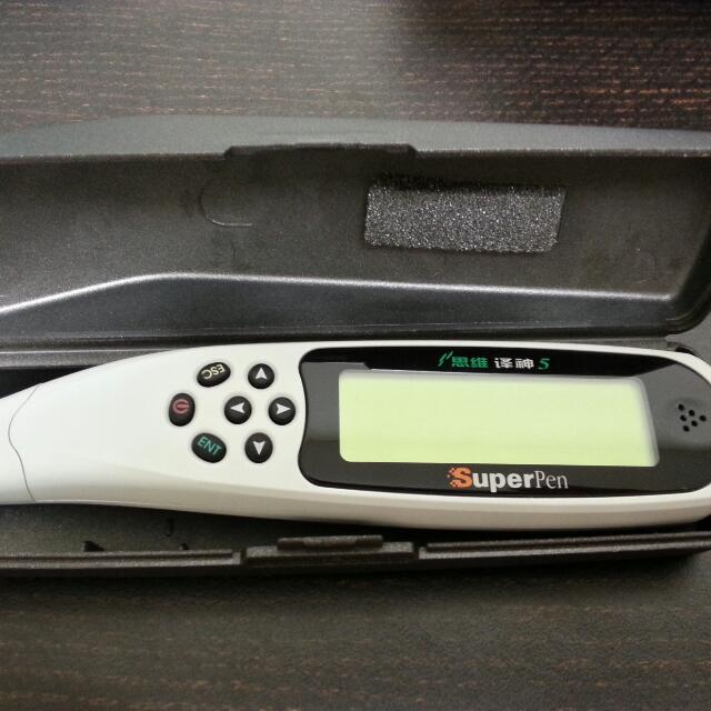 translate Pen Scan words to translate white Colour Use Battery Sound ...