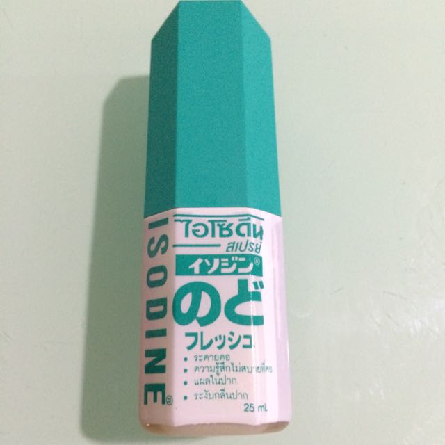 Meiji Pharma Antiseptic Mouth Spray ISODINE, Everything Else on Carousell