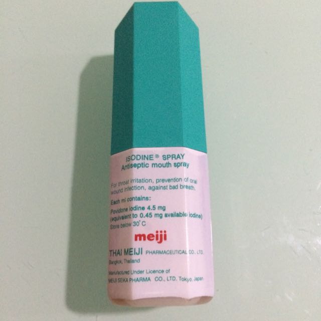 Meiji Pharma Antiseptic Mouth Spray ISODINE, Everything Else on Carousell