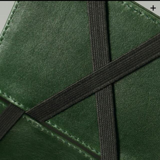 Massimo Dutti Magic Wallet, Men's Fashion, Watches & Accessories ...