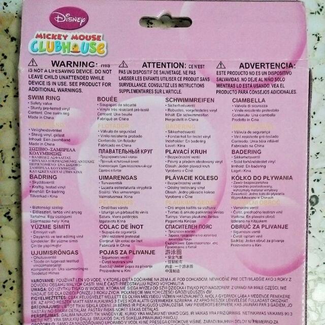 Free Faulty Disney Mickey Mouse Clubhouse Swim Ring Float With ...