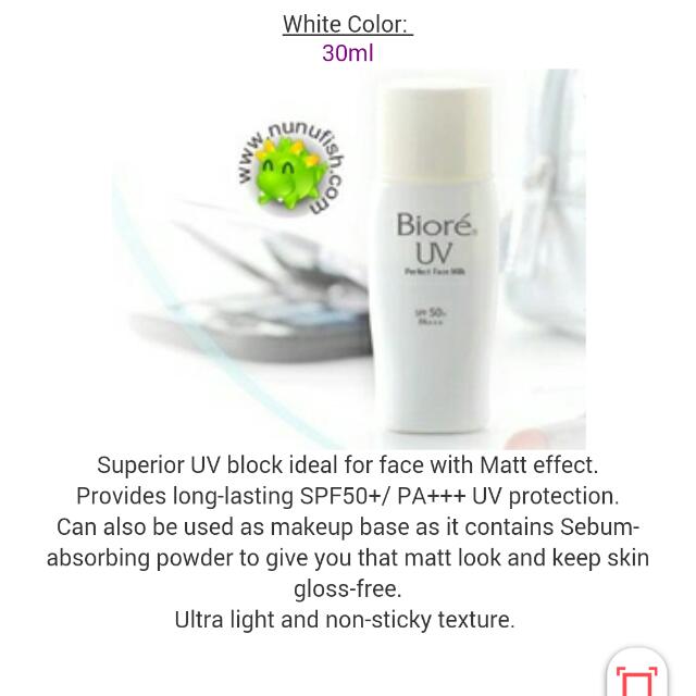 BNIP Biore UV Perfect Face Milk Spf50+ PA+++, Beauty & Personal Care ...
