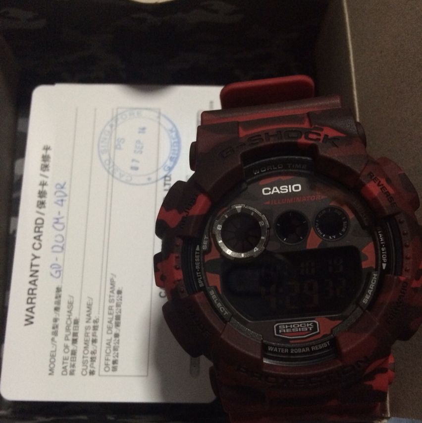 Brand New Casio G Shock Red Camo, Luxury, Watches on Carousell
