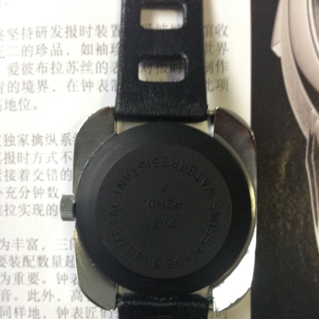 NOS 1970s Rare - Nelco Swiss Made Self-wind Wristwatch, Luxury, Watches ...