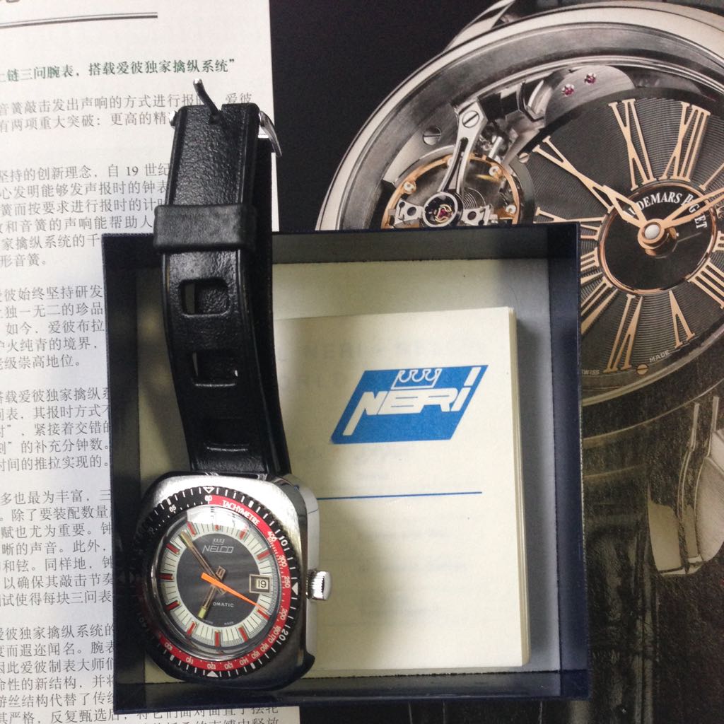 NOS 1970s Rare - Nelco Swiss Made Self-wind Wristwatch, Luxury, Watches ...