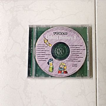 Shichida Linking Memory Set, Hobbies & Toys, Books & Magazines ...