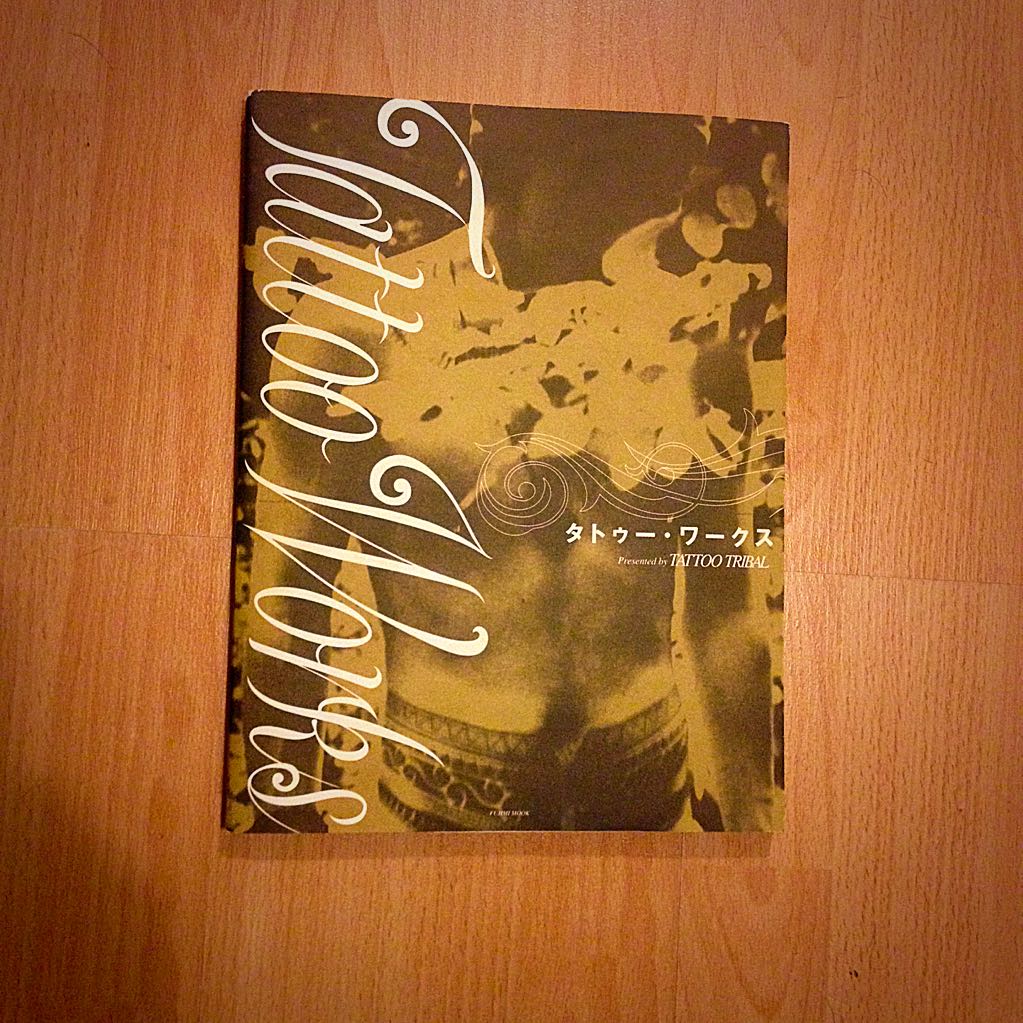 Tattoo Works By Fujima Mook, Tattoo Tribal, Hobbies & Toys, Stationery ...