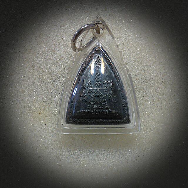 Pan Amulet, Lp Thong Gleng, Wat Chedi Hoi, Thai Amulet, Hobbies & Toys ...