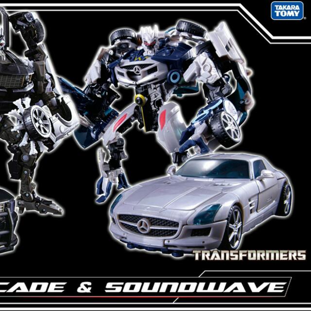 (SALE) Transformers DOTM APS-03 Asia Premium Series Human Alliance ...