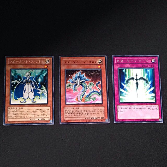 YuGiOh! - Stardust Support Cards (Set), Hobbies & Toys, Toys & Games on ...