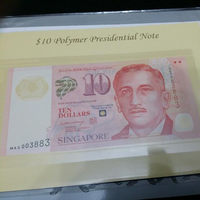 1st MAS Commemorative Note Issue $10 Polymer Presidential Note ...