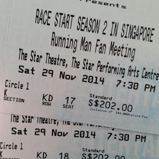 Running Man tickets, Tickets & Vouchers, Event Tickets on Carousell