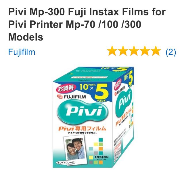 Fujifilm Pivi Mp300 Printer Film, Photography, Cameras on Carousell