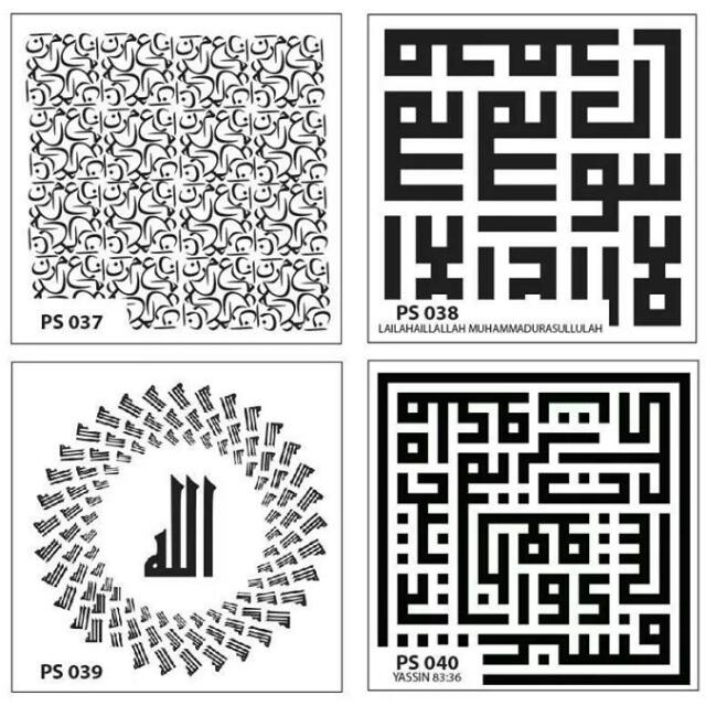 Ayat kufi...PM code jika berminat, Everything Else on Carousell