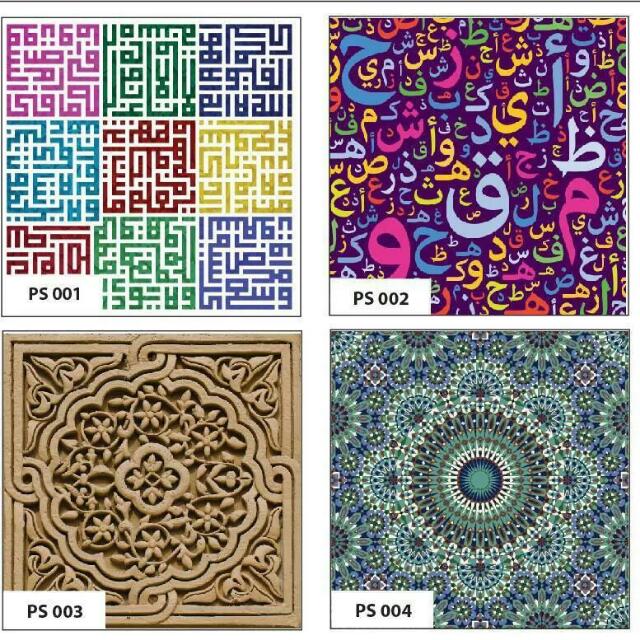 Ayat kufi...PM code jika berminat, Everything Else on Carousell