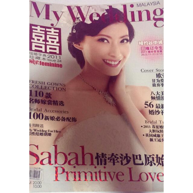 [Pending] My Wedding: Jeanette Aw, Everything Else on Carousell
