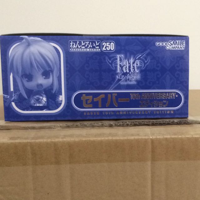 (Reserved) Nendoroid 250 Fate Stay Night Saber 10th Anniversary Edition ...