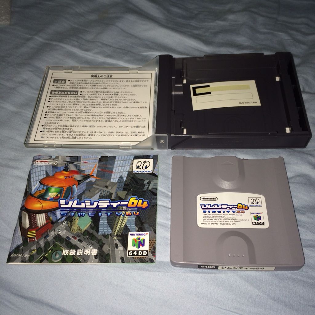 Nintendo 64DD Sim City 64, Video Gaming, Video Games, Nintendo on Carousell