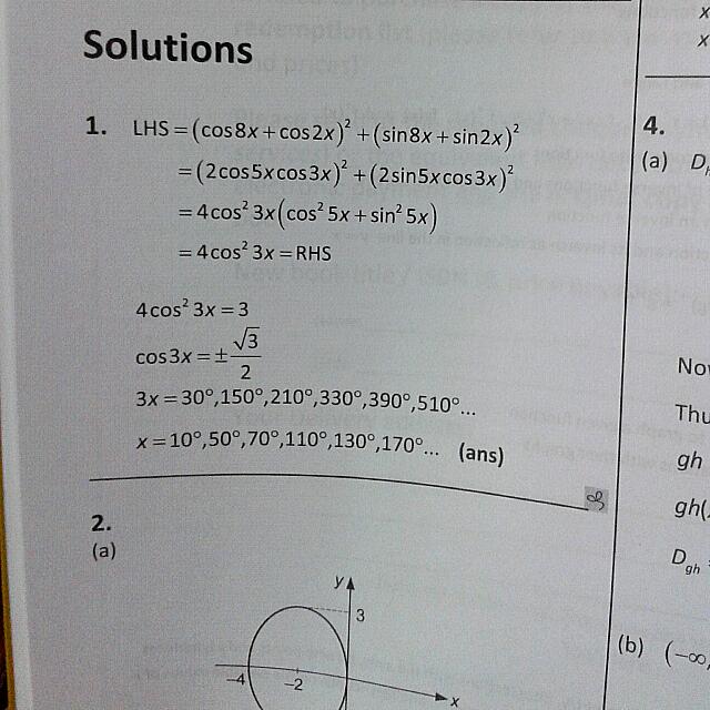 H2 MATH A Level Challenging Drill Questions/Solutions From Top Colleges ...