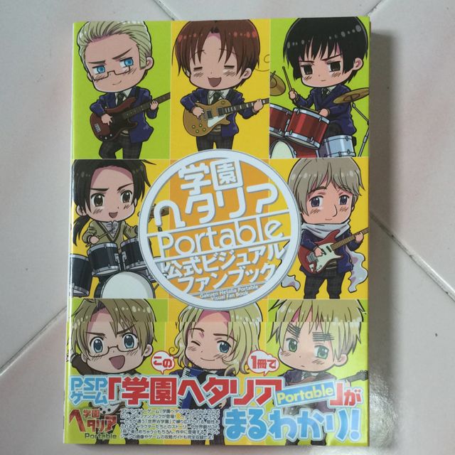 Gakuen Hetalia PSP Official Guidebook, Hobbies & Toys, Memorabilia ...