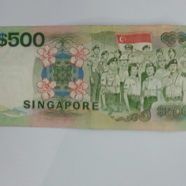 singapore old version note 500, Hobbies & Toys, Memorabilia ...