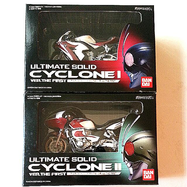 Ultimate Solid Cyclone 1 & 2 (Masked Rider The First Ver.), Hobbies ...