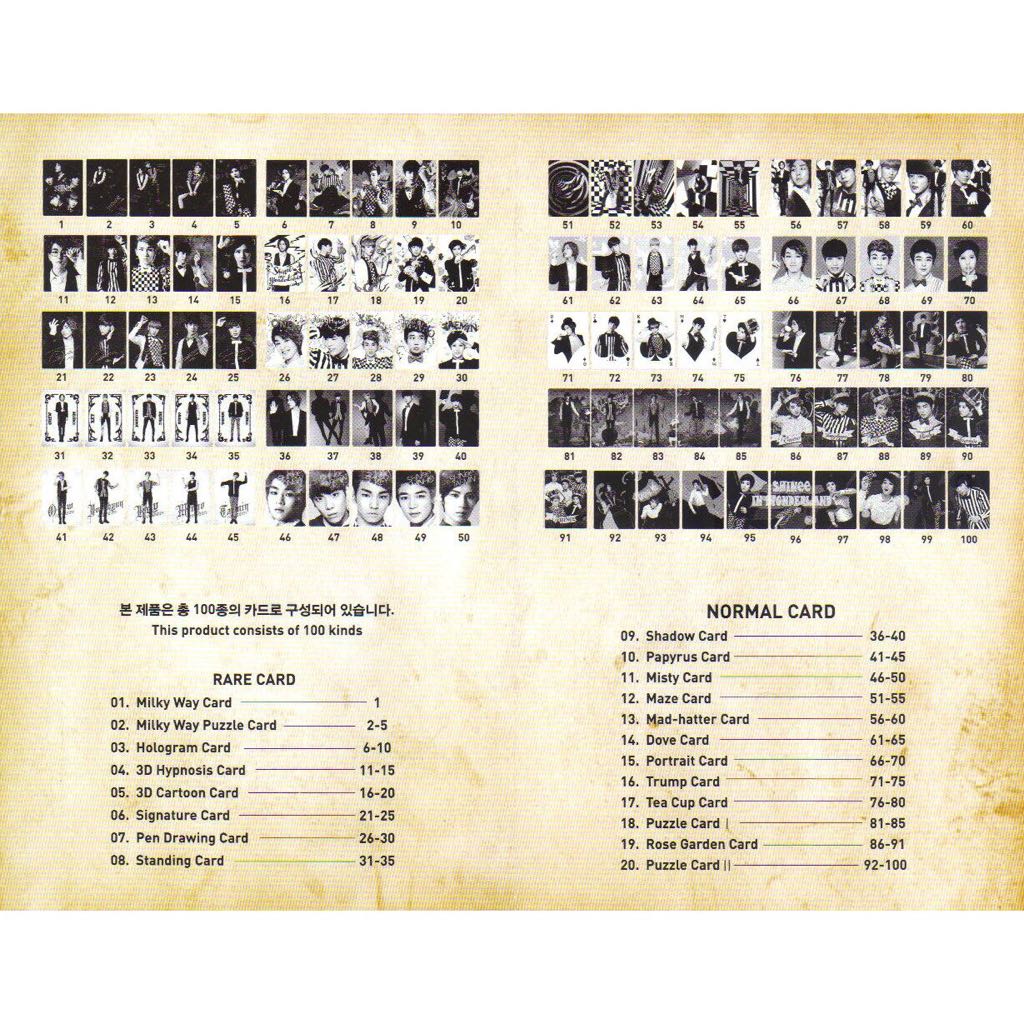 SHINee in Wonderland Star Collection Card, Hobbies & Toys, Memorabilia ...