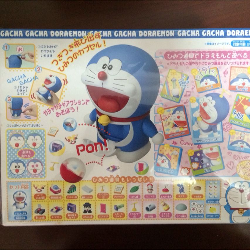 Gacha Gacha Hobbies & Toys Photos at Winnie Norris blog