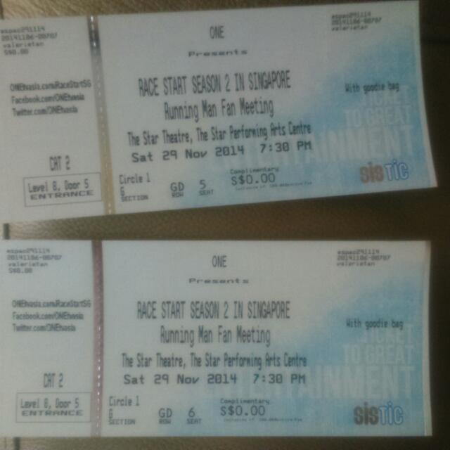 Running Man Race Start Season 2 Fan Meet , Hobbies & Toys, Memorabilia ...