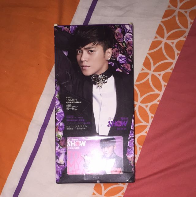 Show Luo Limited Only You Album, Everything Else on Carousell