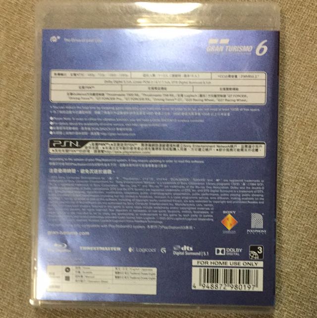 Gran Turismo 6 Ps3, Hobbies & Toys, Toys & Games on Carousell