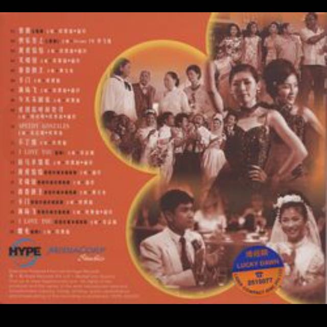 Buying: Mediacorp TCS SBC Springs Of Life DVD VCD CD, Bulletin Board ...