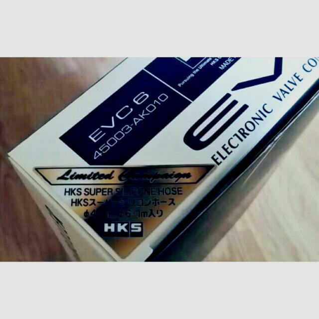 HKS EVC 6 electronic boost controller - Suzuki, Honda, Mitsubishi ...