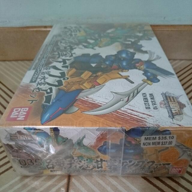 Bandai SD Gundam Sangokuden #035 Shin Ryomo Dijeh, Kannei Kampfer, Assault Navy Set, Hobbies ...