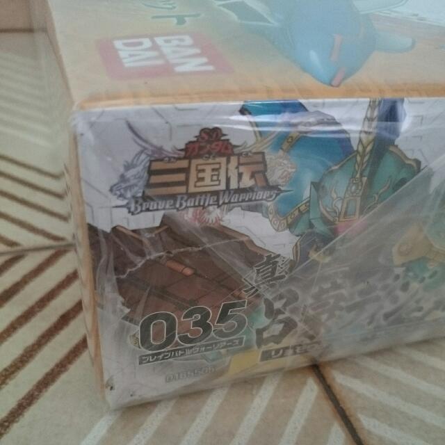 Bandai SD Gundam Sangokuden #035 Shin Ryomo Dijeh, Kannei Kampfer, Assault Navy Set, Hobbies ...