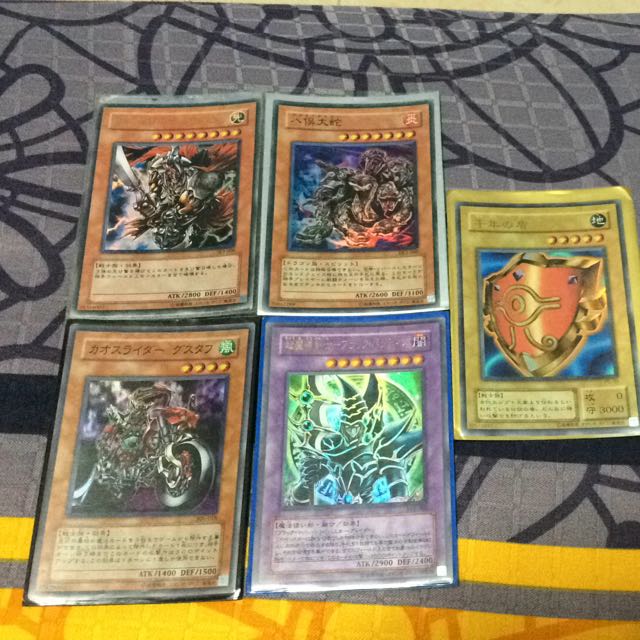 Yu Gi Oh Cards, Hobbies & Toys, Toys & Games on Carousell
