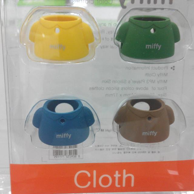 1.Miffy MP3 Player-available 2.Miffy Dock And Speaker-sold Out 3.Miffy ...