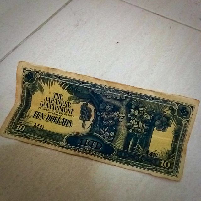 [Limited quantities!] Japanese Occupation Notes, Hobbies & Toys ...