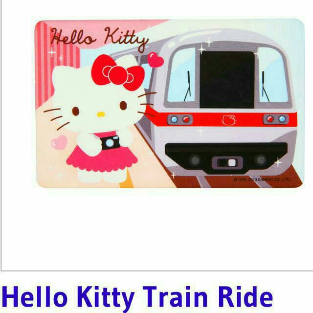 Limited Edition Hello Kitty MRT Train , Hobbies & Toys, Memorabilia ...