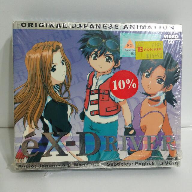 Ex-driver Anime, Hobbies & Toys, Stationery & Craft, Other Stationery ...