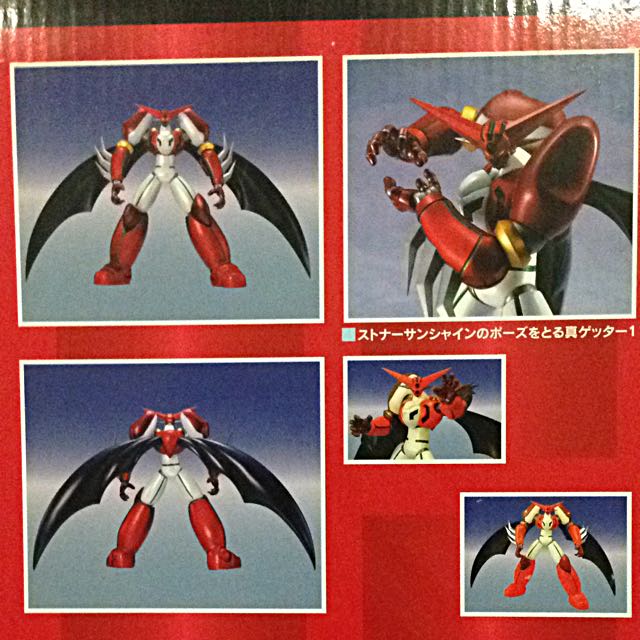 Shin Getter Robot Action Figure By Yujin, Hobbies & Toys, Toys & Games ...