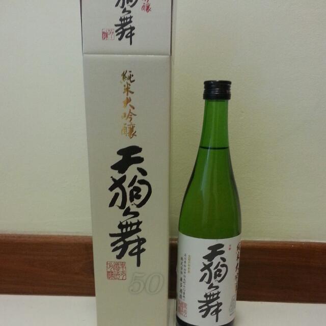 SAKE / RICE WINE / LIQUOR / DRINKS, Everything Else on Carousell