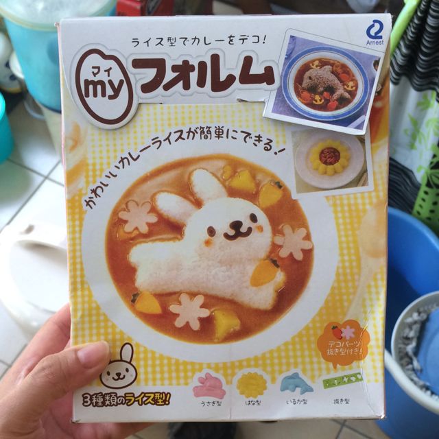 Bento Rice Mould Rabbit, Babies & Kids, Baby Nursery & Kids Furniture ...