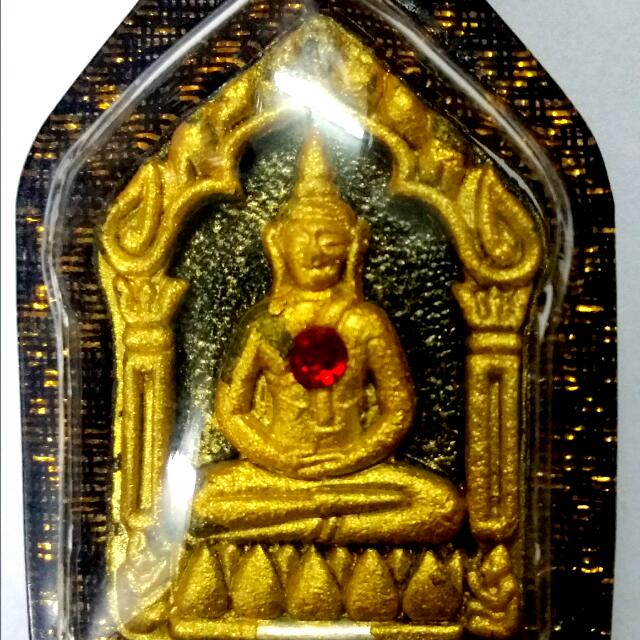 Phra Khun Paen & Phra Rahoo, Men's Fashion, Muslim Wear, Accessories on ...