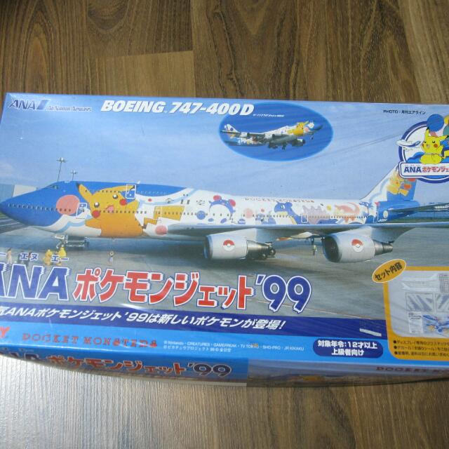 1:200 ANA Boeing 747-481 JA8964 Pokemon '99 Tomy Plastic Model Kit ...