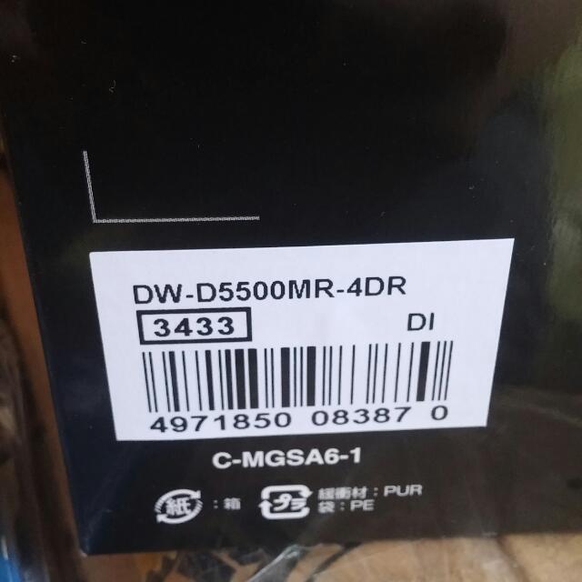 (Reserved)Casio G-SHOCK Rescue Orange Series DW D5500 MR-4JF Brand New ...