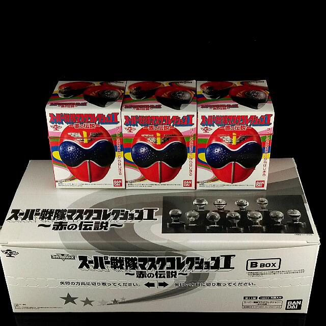Original BANDAI Mask Collection Super SENTAI Mask Collection series 1 ...