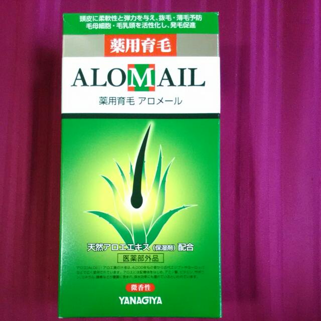 Yanagiya Alomail Hair Growth Lotion & Hair tonic, Health & Nutrition ...